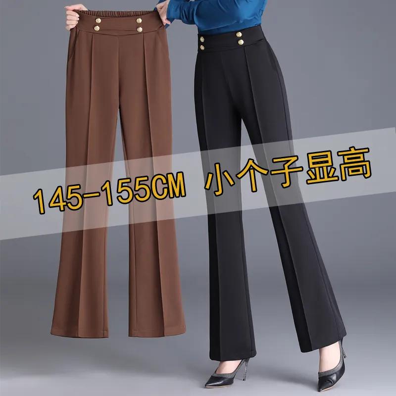 Seluar Bootcut, Saiz Kecil, Untuk Wanita, Musim Bunga dan Musim ...
