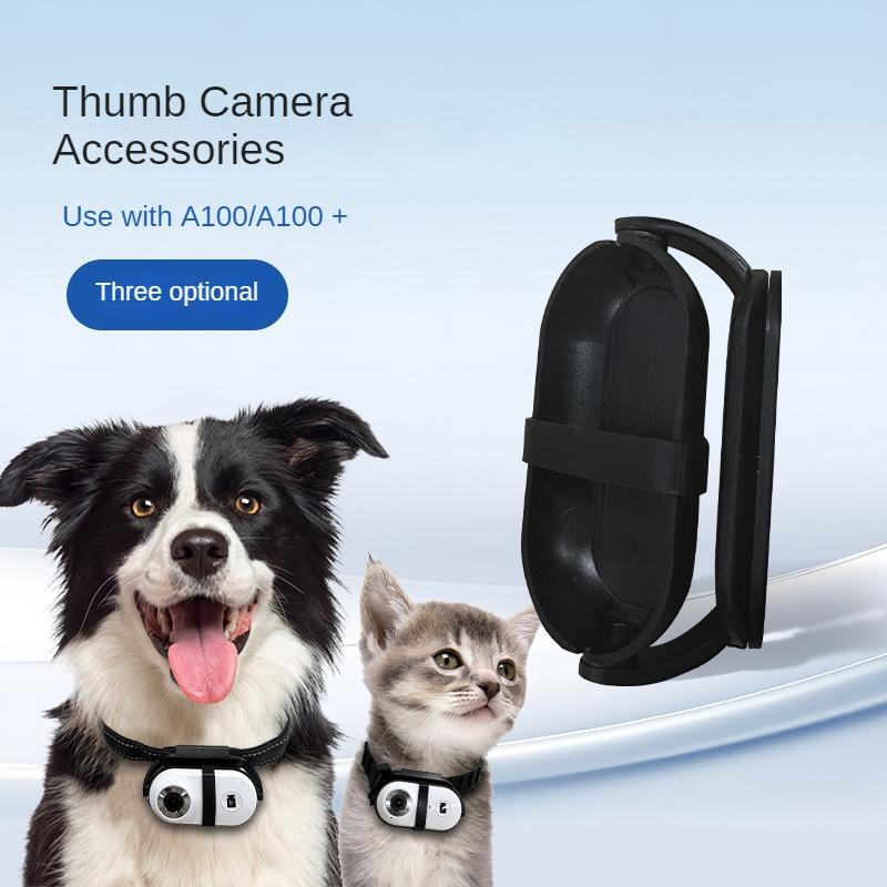 Pet Recorder HD Mini Camera Magnetic Cat Dog Outdoor Play Camera ...