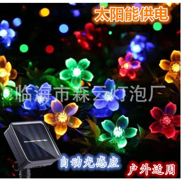 Lampu Rentetan LED Suria, Bunga Sakura dan Bunga Pic, Kalis Air ...