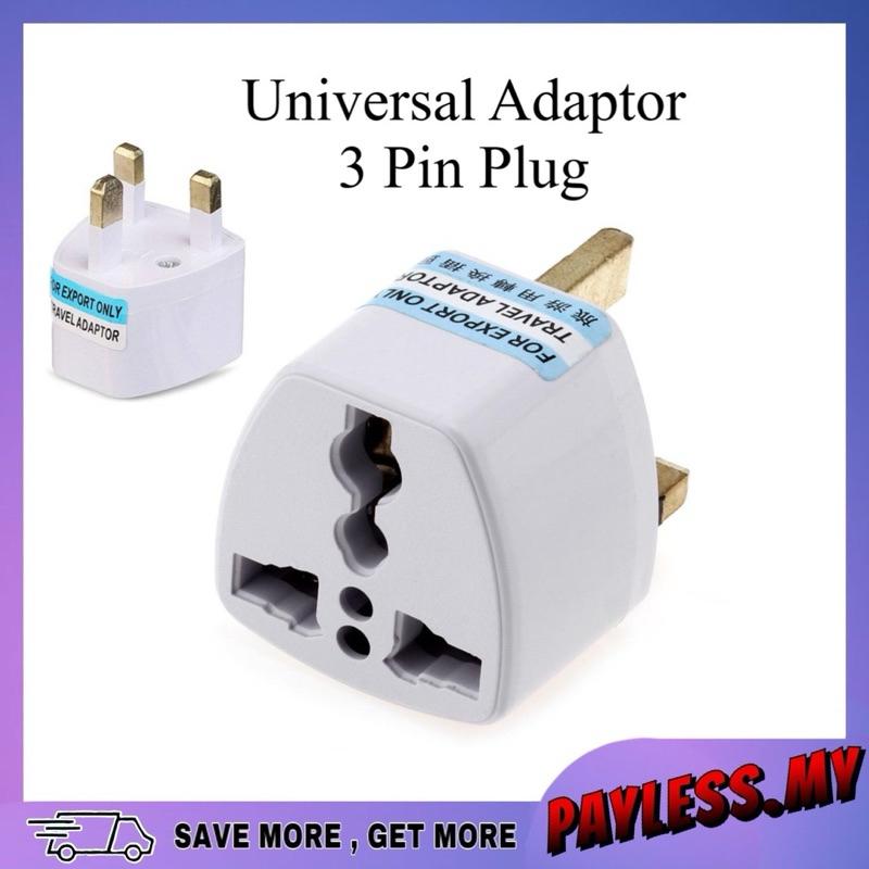 UNIVERSAL HIGH QUALITY DURABLE COMPATIBLE 3 PIN PLUG SOCKET TRAVEL ...