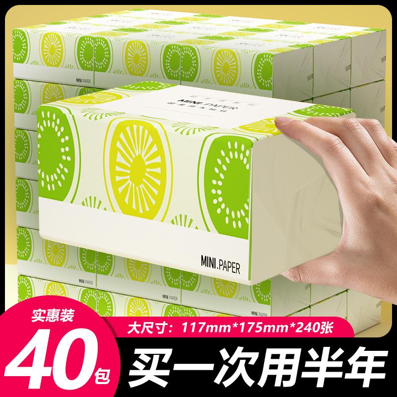 kleenexPumping paper: 40 packs of restaurant paper, pumping - TikTok ...