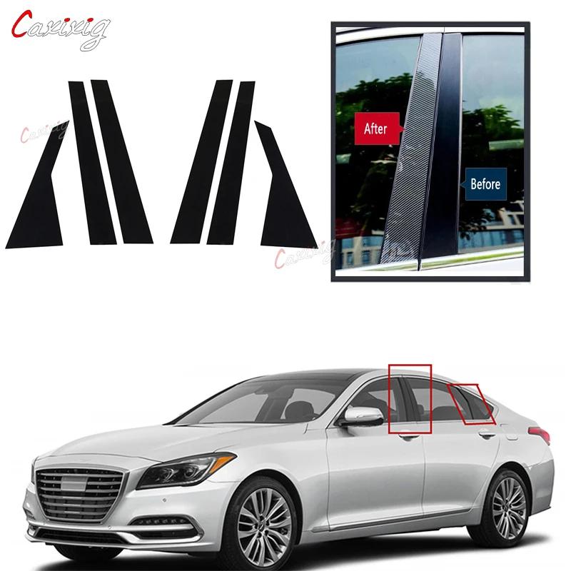6Pcs for HYUNDAI GENESIS G80 Sedan 2015-2022 Car Window Pillar - TikTok ...