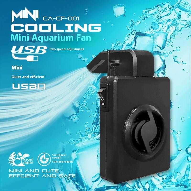 Kipas Penyejuk USB, Saiz Mini, Senyap, Sesuai untuk Tangki Ikan ...