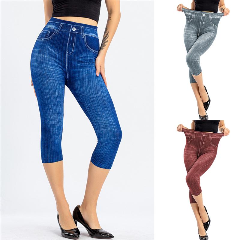 Fashion Women's Casual Imitation Denim Jeans Ladies Imitation Jeans ...