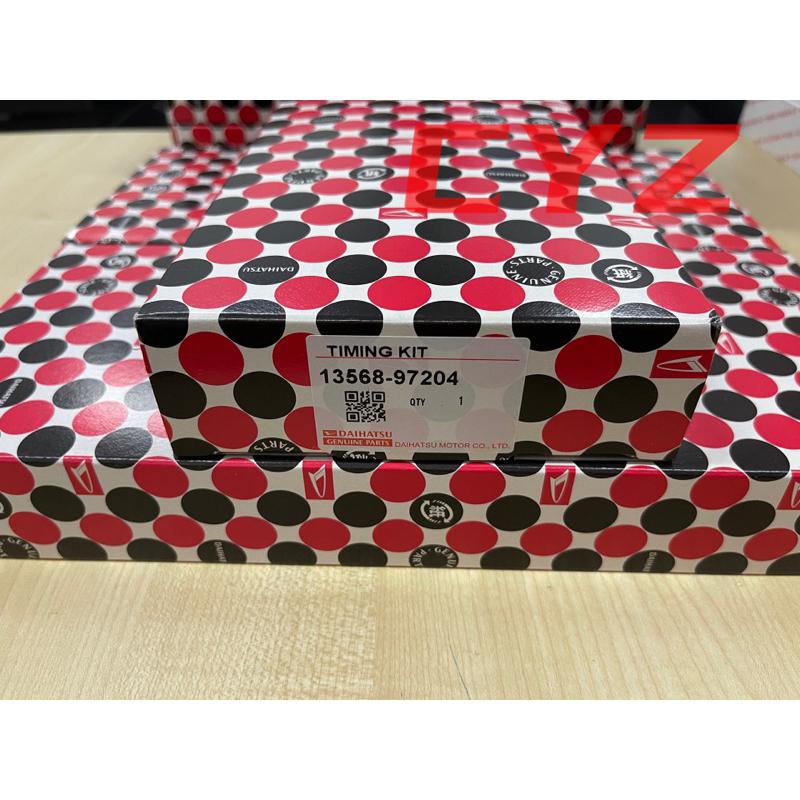 (100,000KM) Timing Belt Kit Set Perodua KELISA KENARI VIVA 850 - TikTok ...