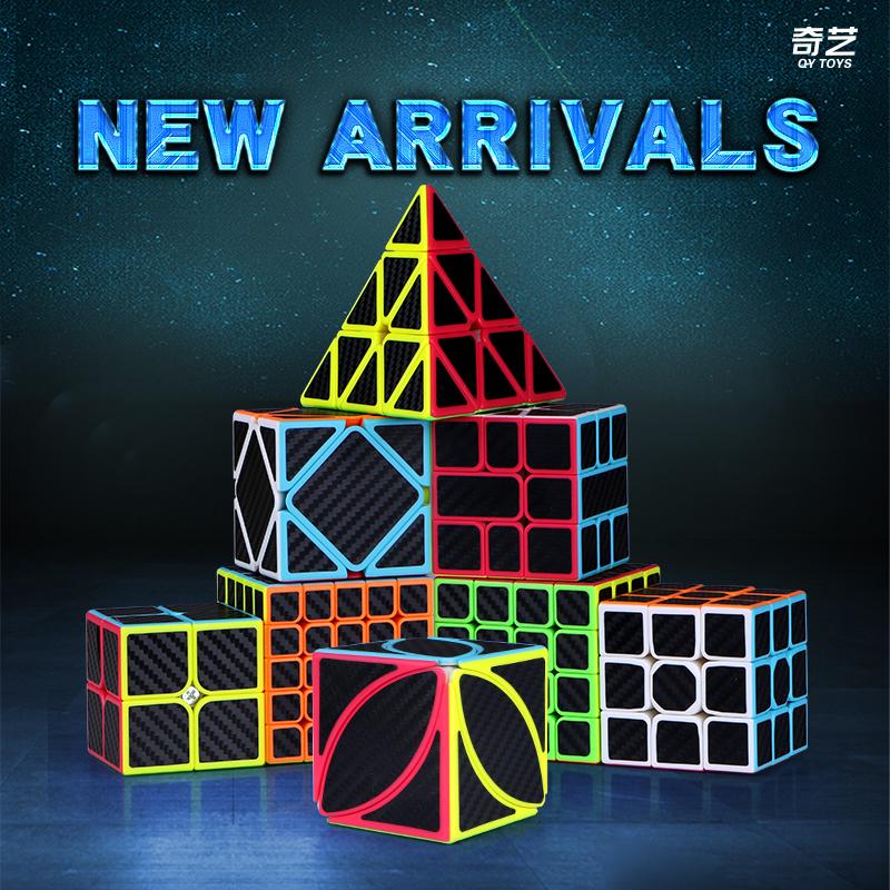 New arrival Carbon Fiber Magic Cube toys 3x3 cube yongjun qiyi - TikTok ...