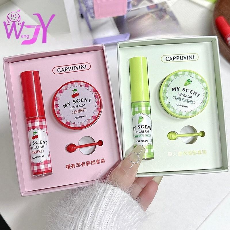 Cappuvini Fruity Lip Cream Lip Mask Set Moisturizing hydrating - TikTok ...