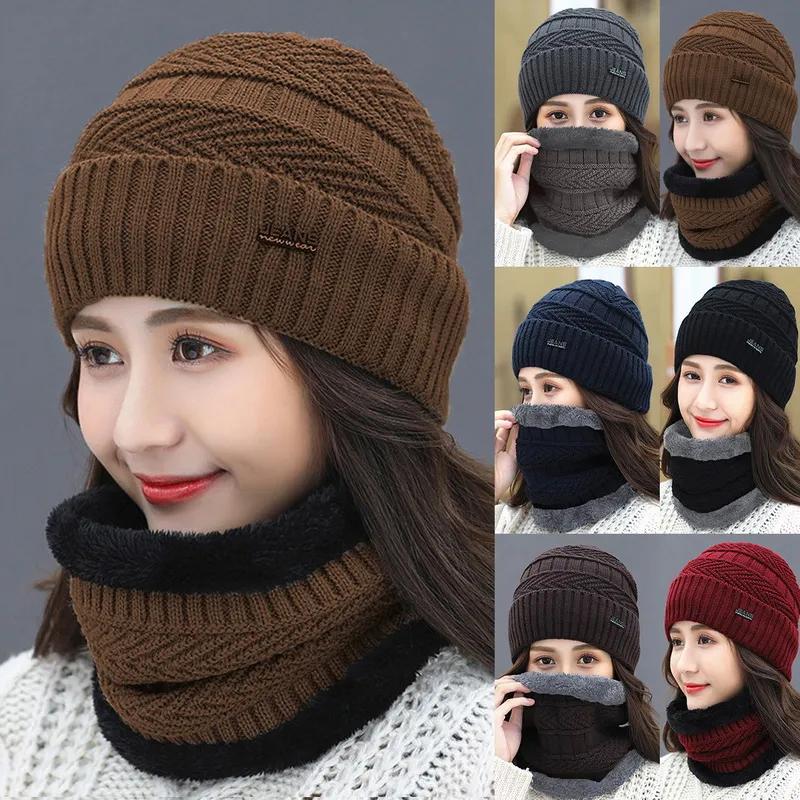 Two-Piece Set Fashion Women Knitted Hat Scarf Caps Neck Warmer - TikTok ...