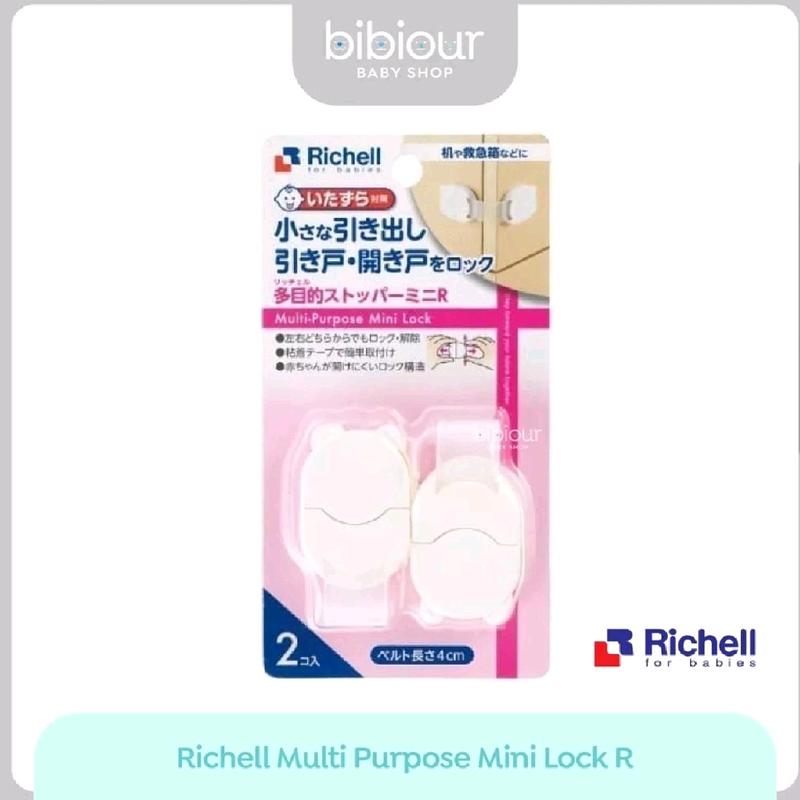 Richell Multi Purpose Mini Lock / Pengaman Laci - Shop | Tokopedia