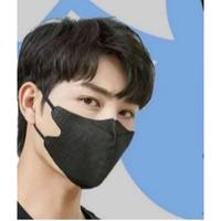 Promo MASKER DUCKBILL FACEMASK POLOS WARNA HITAM PUTIH DUKBILL 3PLY ...