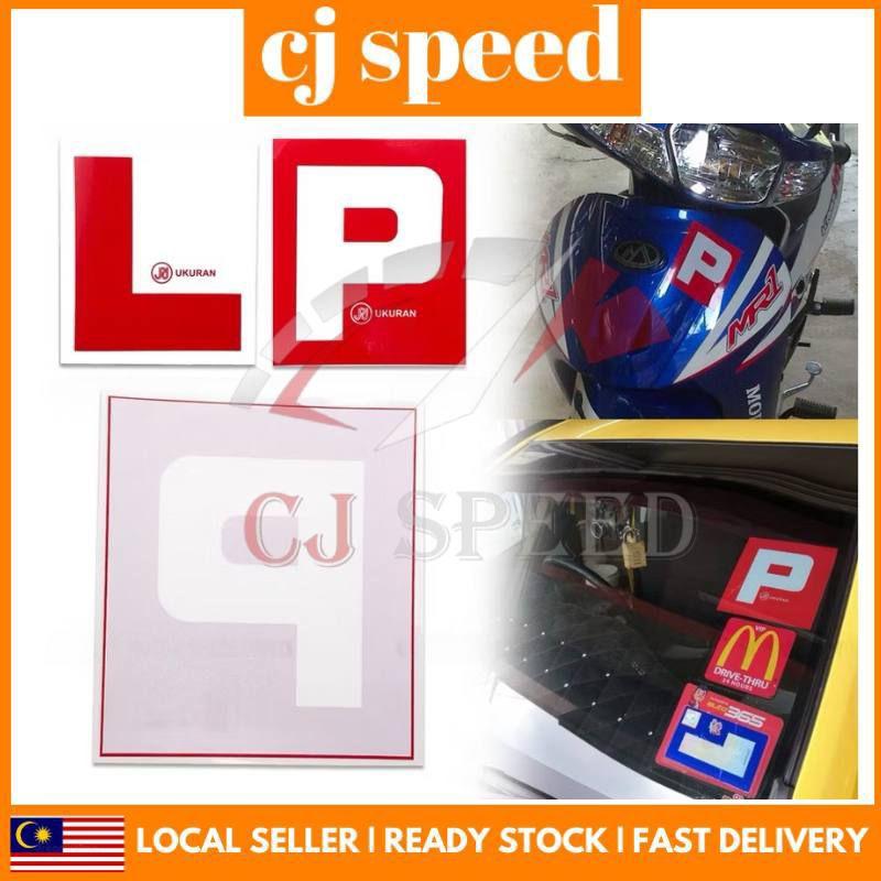 JPJ Sticker "L" & "P" Lesen Standard Ukuran JPJ Car Kereta / - TikTok ...