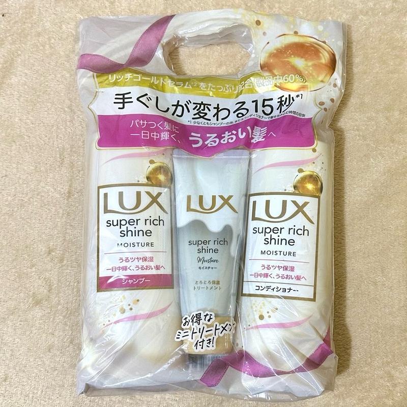 Lux Set Shampoo, Conditioner, Treatment - TikTok Shop Philippines