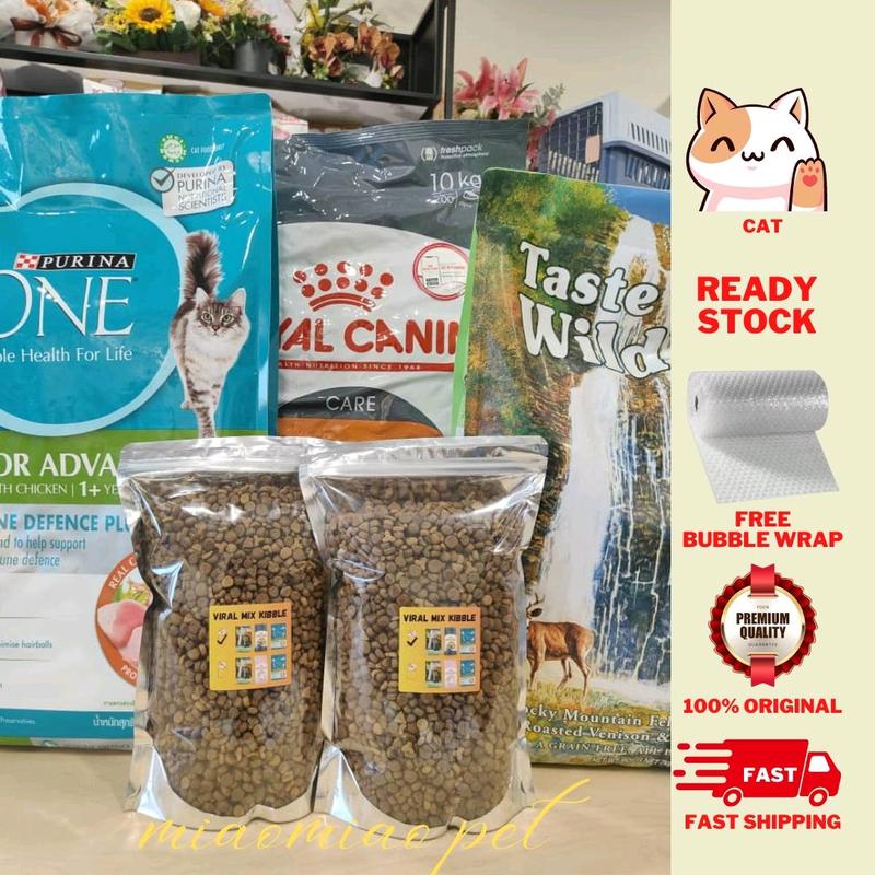 (1:1:1 ratio)PREMIUM Mix Kibble 1Kg TOTW Royal Canin Hair & - TikTok ...