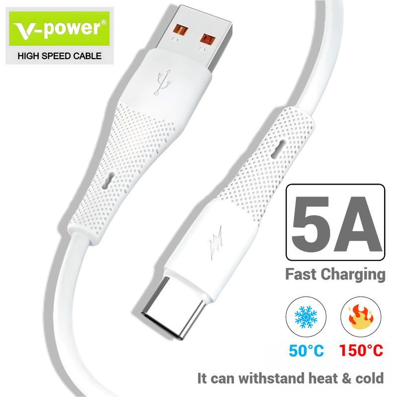 V-power U33 5A Fast Charger Liquid Silicone USB Charger with - TikTok ...