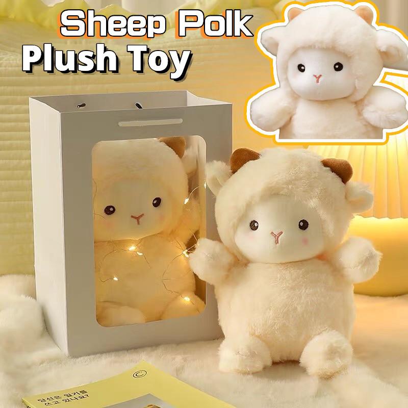 25cm Ultra-Adorable Polk Sheep Cartoon Plush Doll – A Heartfelt ...