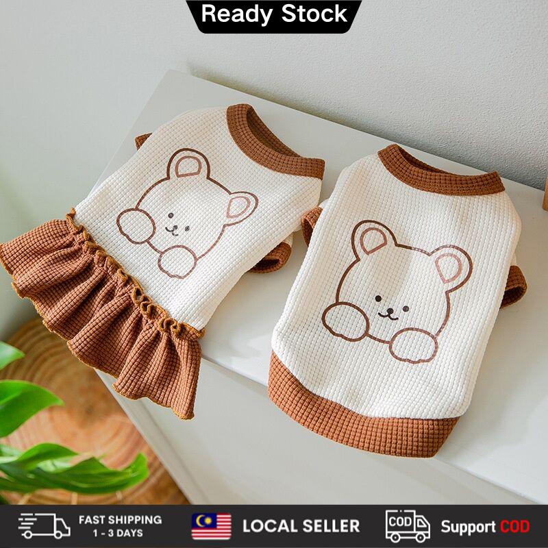 Cute Bear Design Pet Clothes Matching Couple Sets for Small Dogs ...