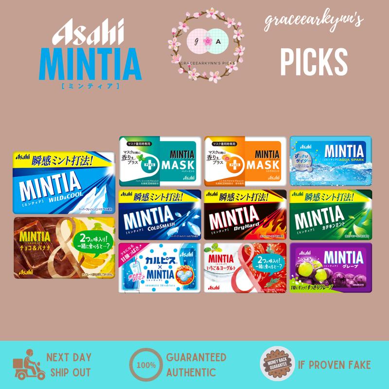 Mintia Sugarless Mints 50 tablets 7g Candy Snack - TikTok Shop Philippines
