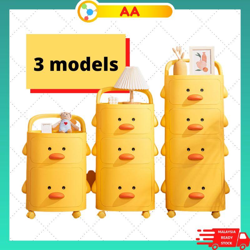 Kids toy storage organizer / toy storage rack storage box storage ...
