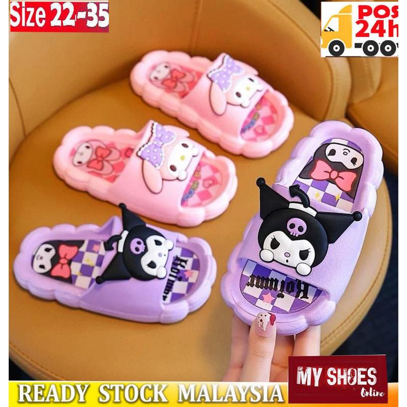 READY STORE Seliper Kuromi/Melody Seliper Cute girls /Seliper - TikTok ...