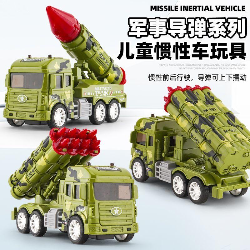 Xe Tên Lửa Mô Phỏng, Quán Tính Hợp Xu hướng Cho Trẻ Em, Pháo - TikTok ...
