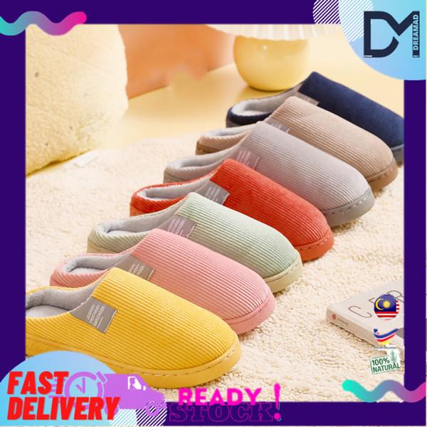 Dreamad Super Soft Indoor Slipper Unisex Anti-Slip Bathroom Bedroom ...