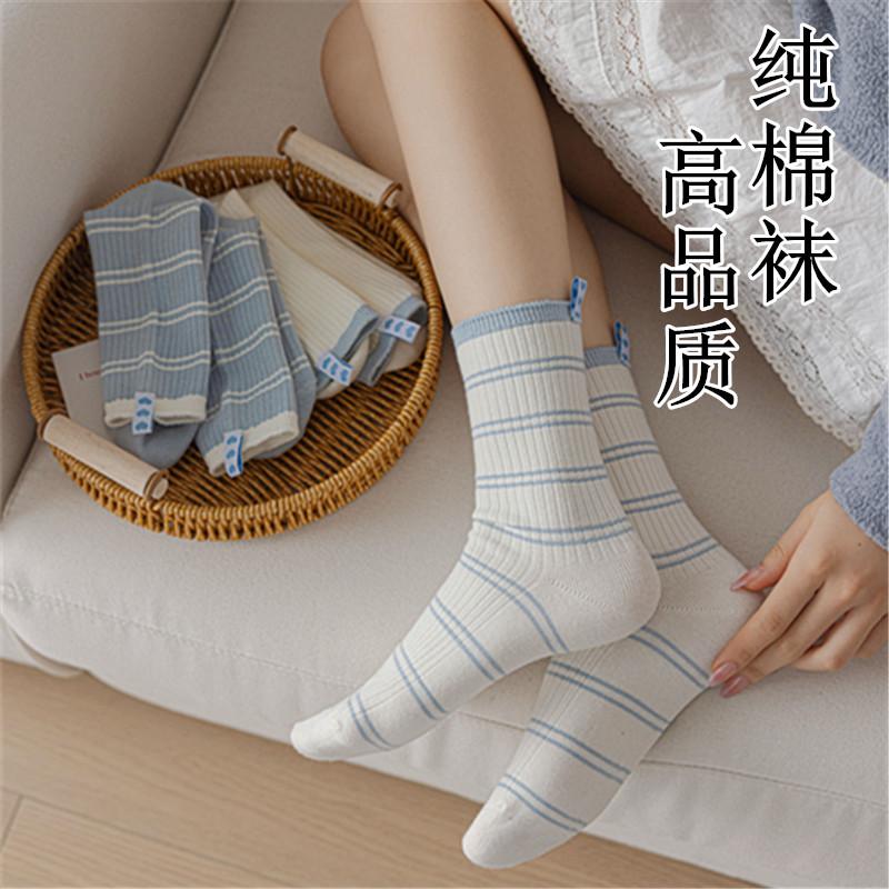 2025 Spring Summer New Trendy Hot Cotton Slouch Socks Stripe - TikTok ...