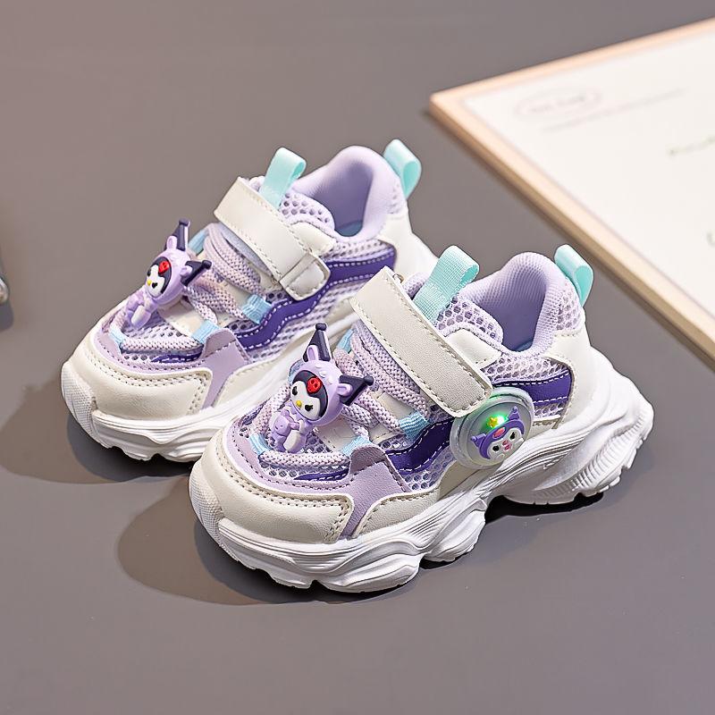 Girls' Mesh Light-Up Sneakers Single Mesh Hollow Children's Lightweight ...