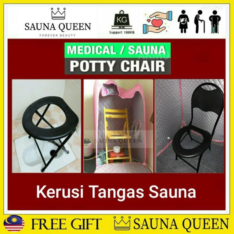 [M'sia] SAUNA QUEEN Kerusi Tangas Bersandar Sauna Portable Foldable ...