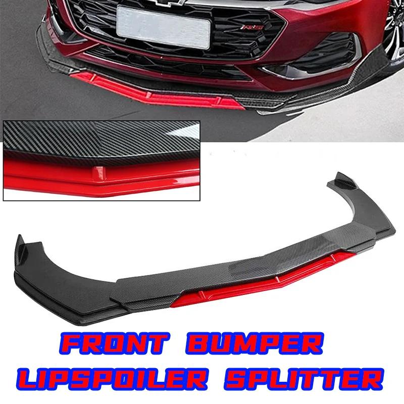 Car Universal Sharp Gloss Black Red Tongue Front Bumper Lip - TikTok Shop