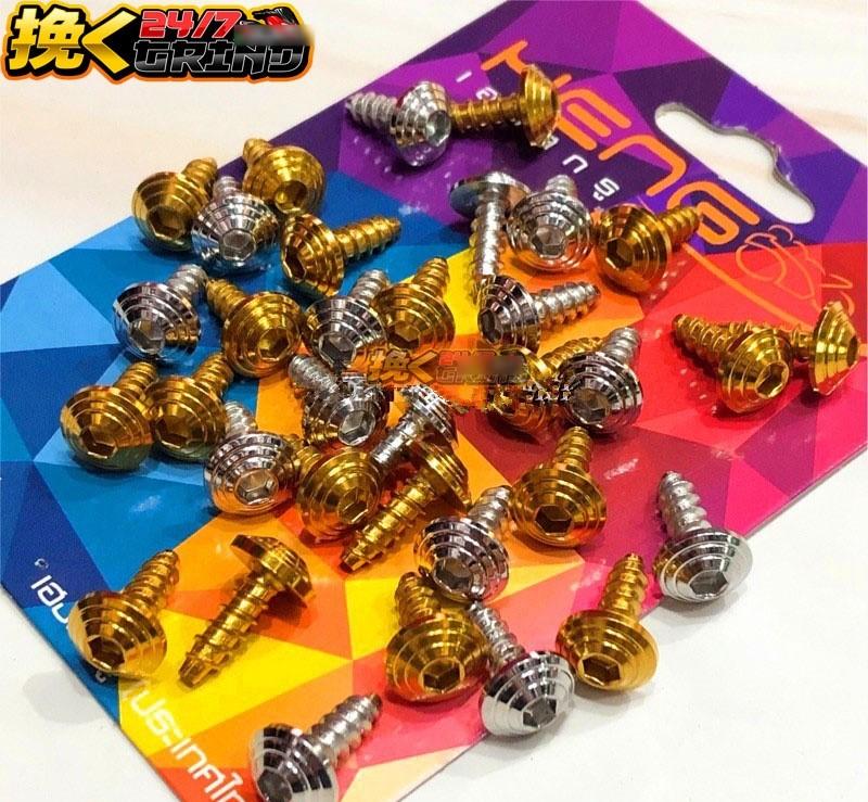 HENG 5x15 BODY BOLTS SCREW MUSHROOM TYPE SOLD PER PIECE GOLD - TikTok ...