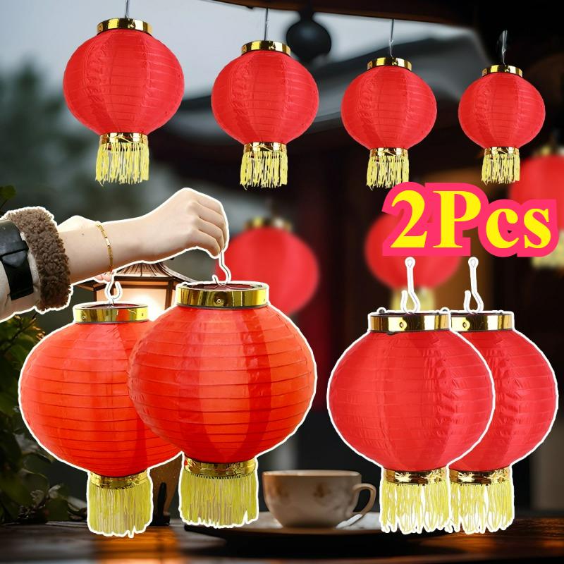 1/2Pcs Traditional Lantern Decoration Chinese Red Lantern Snake ...