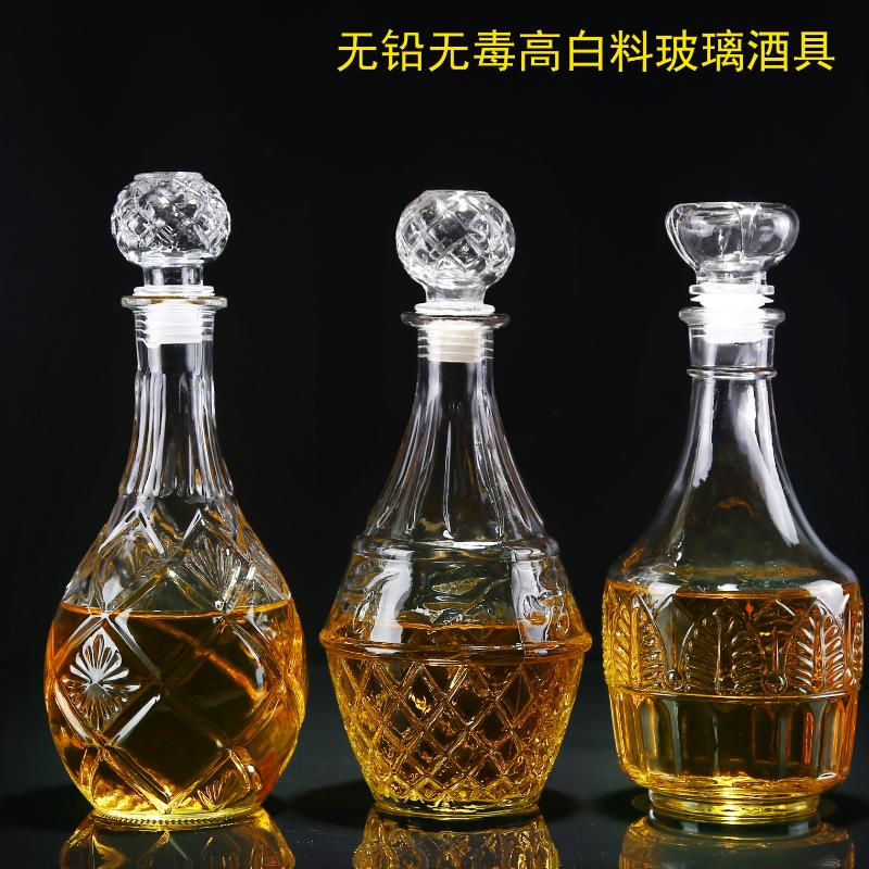 Botol Kaca Merah, Mewah, Dimeterai, Botol Ubat Asing Anggur Kosong ...