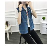 Promo 966-ROMPI JEANS WANITA MACAU GIRL Atasan Rompi Rompi - 966-LIGHT ...