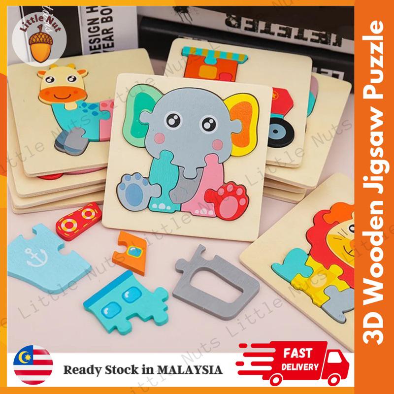 Wooden Jigsaw Puzzles Animal Vehicle Puzzles for Toddlers Kids - TikTok ...