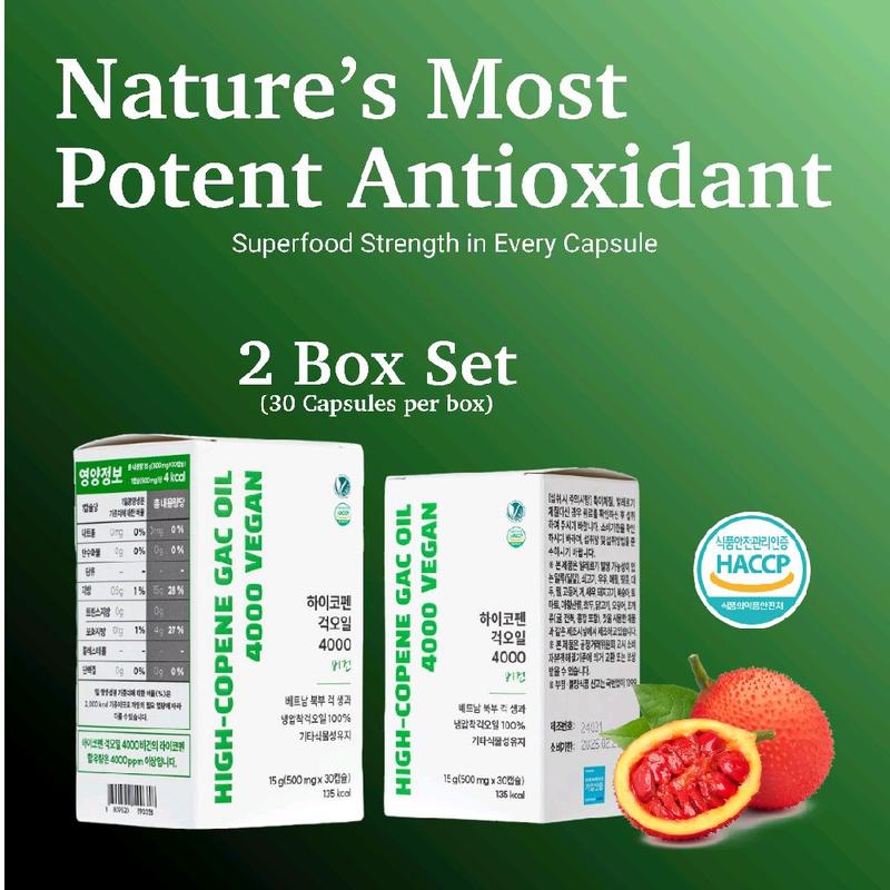 The Heaven Fruit - High-Copene GAC Fruit Oil Capsule Vegan x 2 Boxes ...