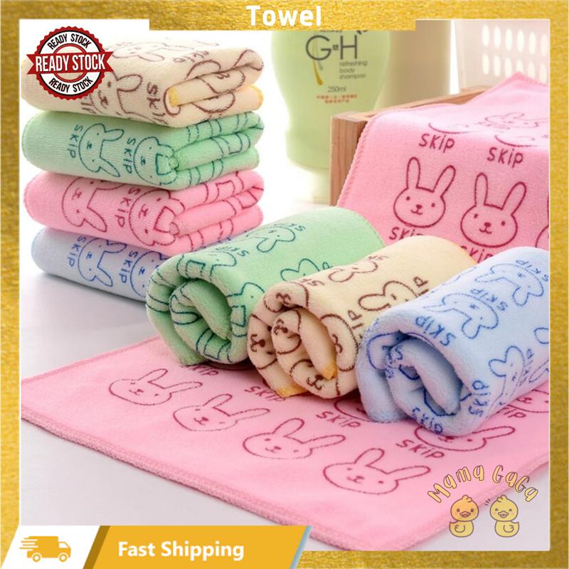Baby Towel Cute Superfine Fiber Kid Bath Towels Washcloth Square ...