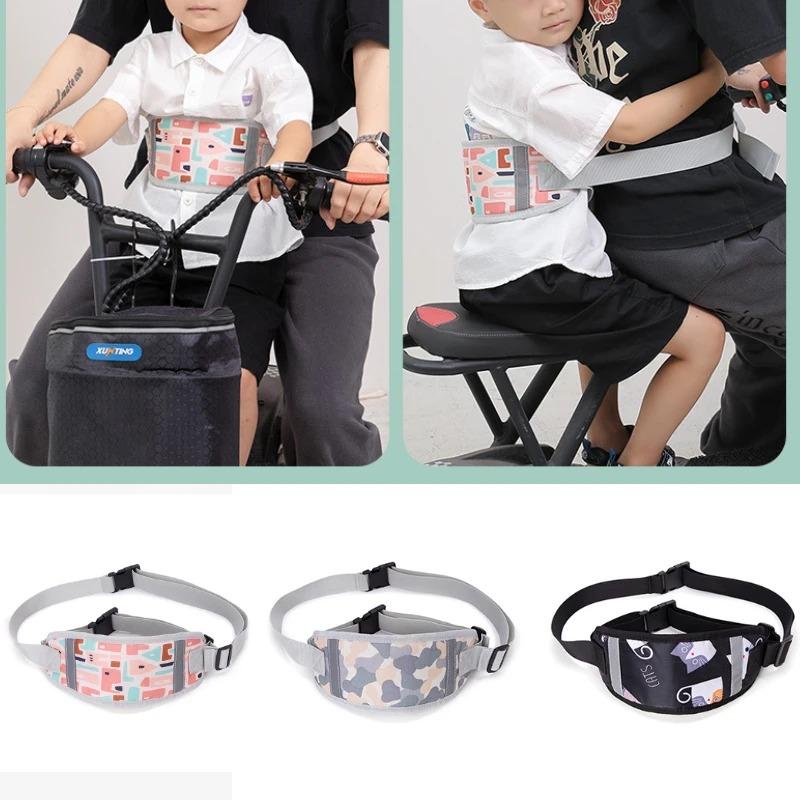 Kids Motorcycle Harness Children Safety Belt Daily Cycling Aid - TikTok ...