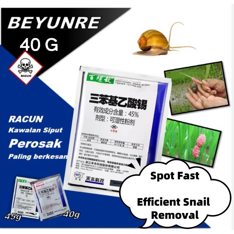 Gold snail control/original snail poison (40g) ready stock poison snail ...