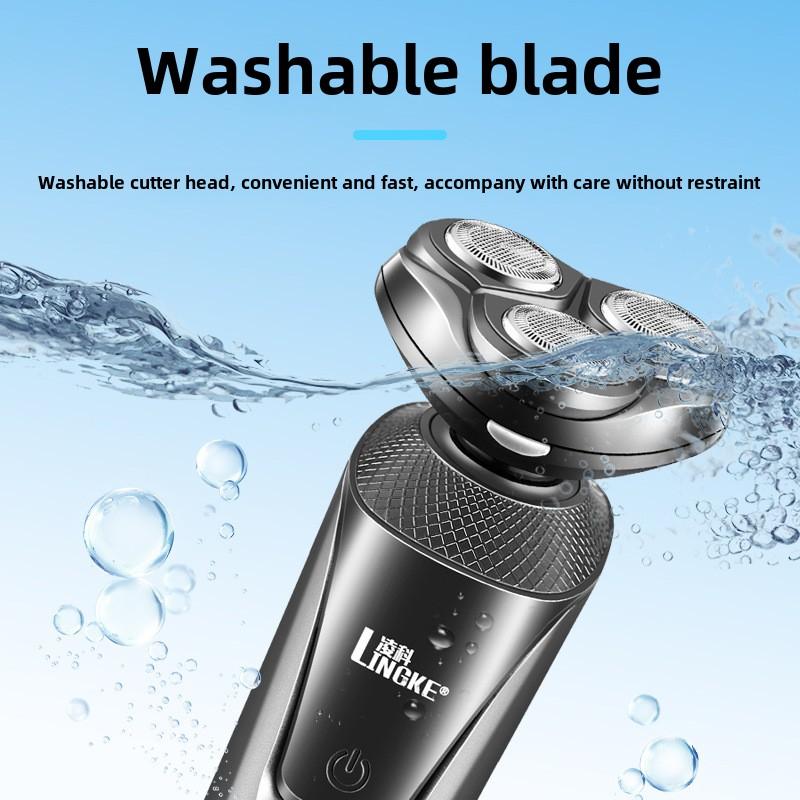 Lingke 8806 Three-in-One Cutter Head Shaving Kit Men's Electric ...