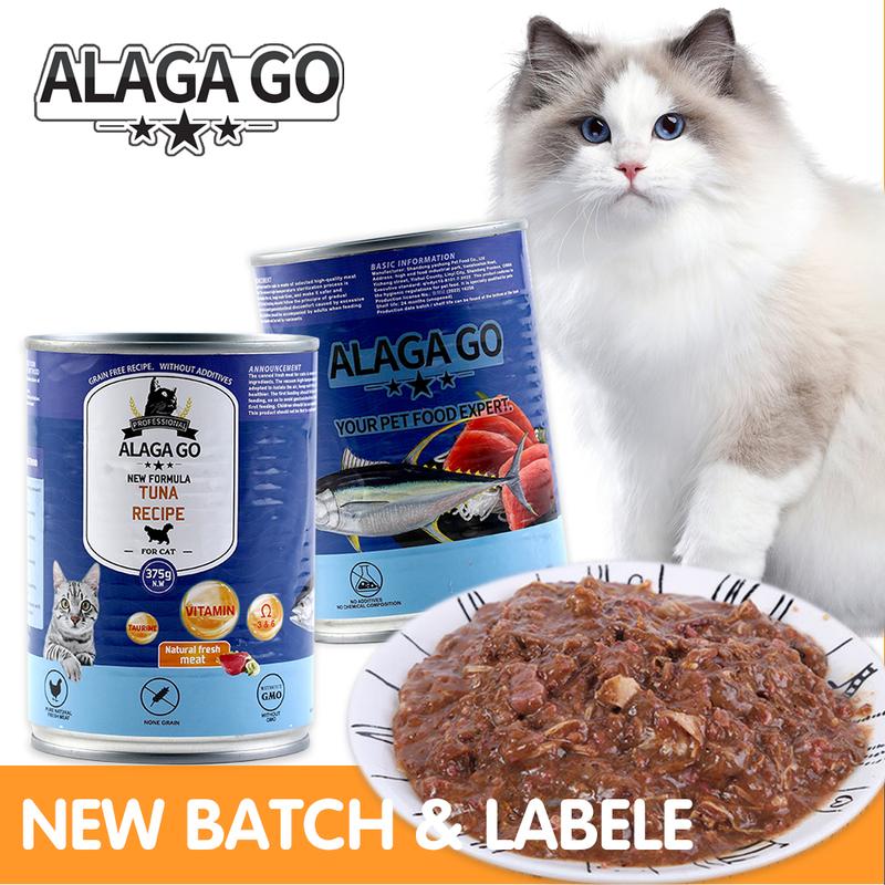 ALAGAGO Cat treats 375g Nutrition Easy absorb Cat food Strengthen ...
