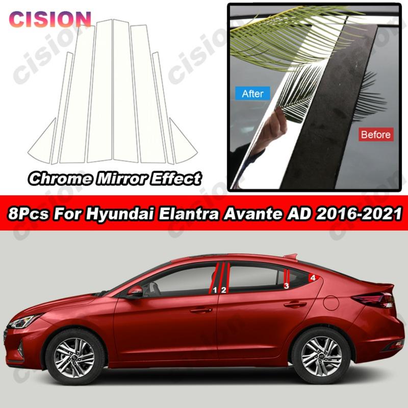 8Pcs Glossy Chrome PC Material Mirror Effect Car Door Window - TikTok ...