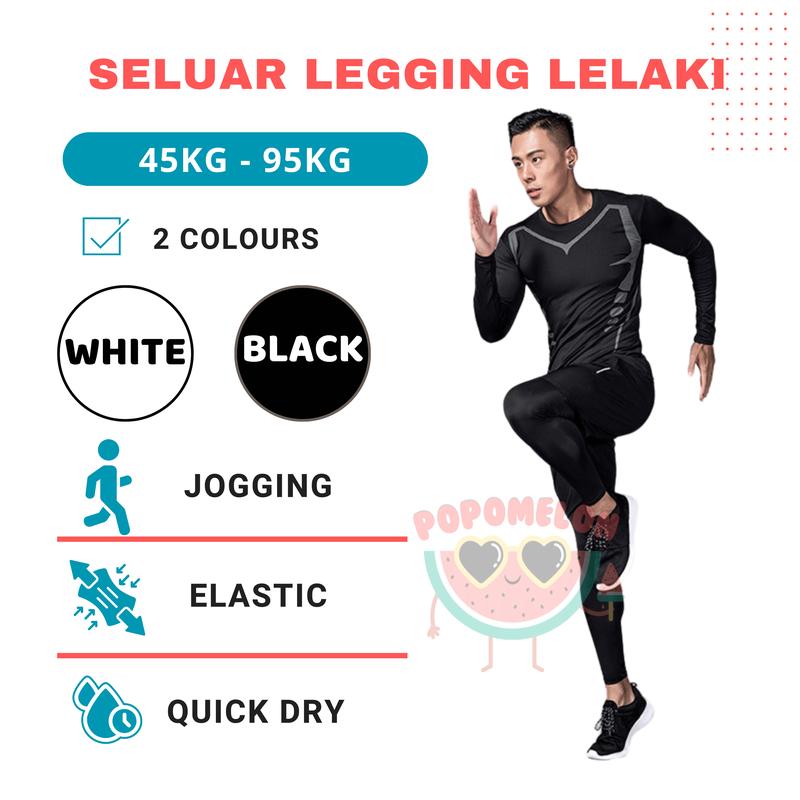 seluar gym lelaki seluar gym plus size sekluar ketat sukan seluar ketat ...
