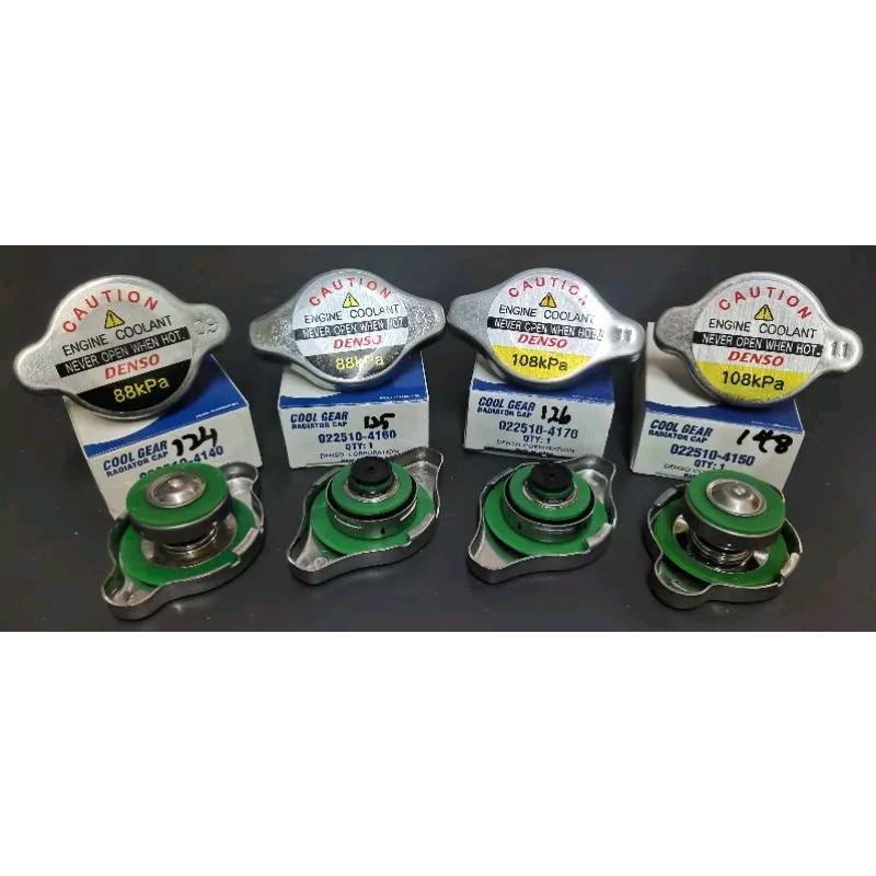 DENSO Radiator Cap Silicone R124 R125 R126 R148 Perodua/Proton/Honda ...