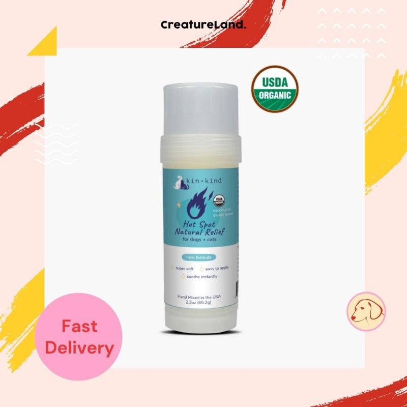 High Quality Kin+Kind Dog Hot Spot Relief Stick 2.3oz - TikTok Shop ...