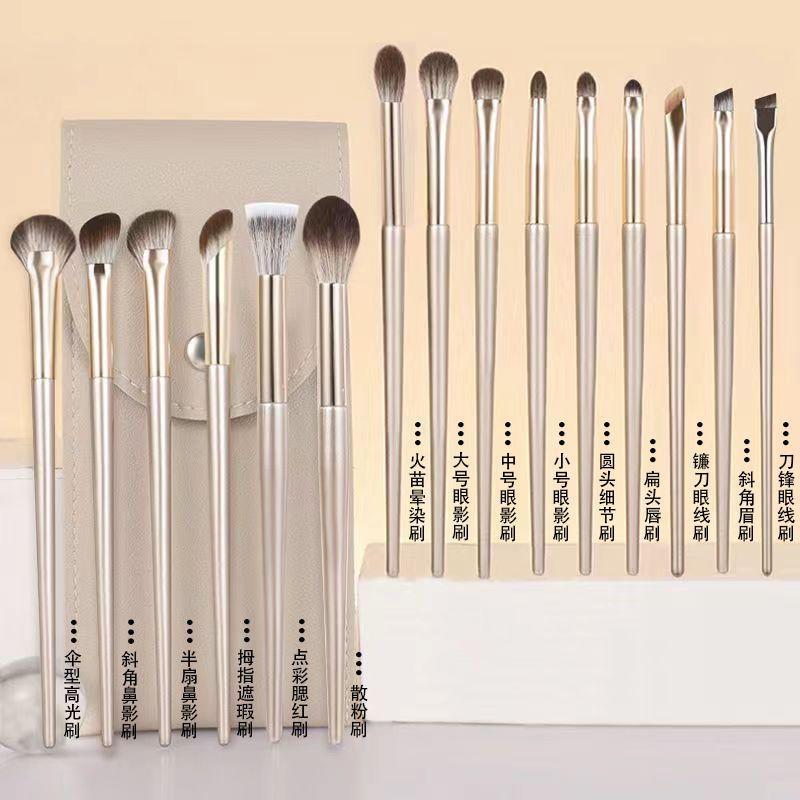 Set Penuh Cangzhou, Rambut Lembut, 15 Berus Kit Solekan Mata, Sesuai ...