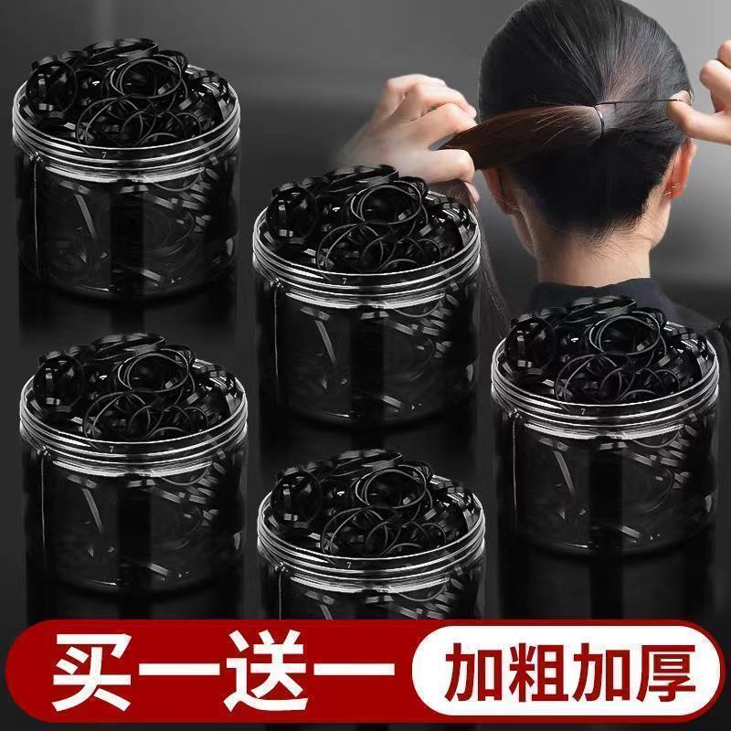 Gelang Getah, Hitam, untuk Wanita, Pakai Buang, Sesuai untuk - TikTok ...