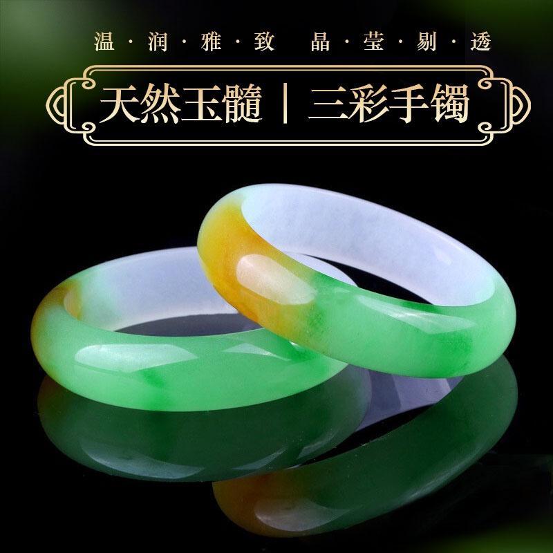 Gelang batu jed tiga warna kuning, hijau dan putih, barang kemas ...