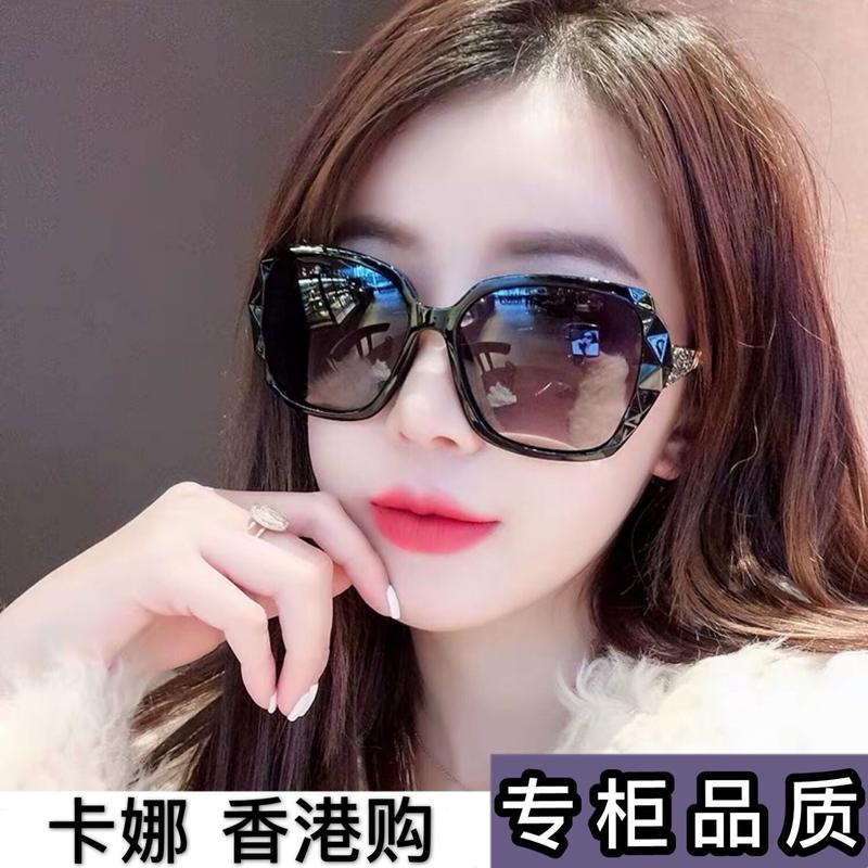 Cermin Mata Hitam Wanita Terpolarisasi, GM, Rim Besar, Sesua - TikTok ...