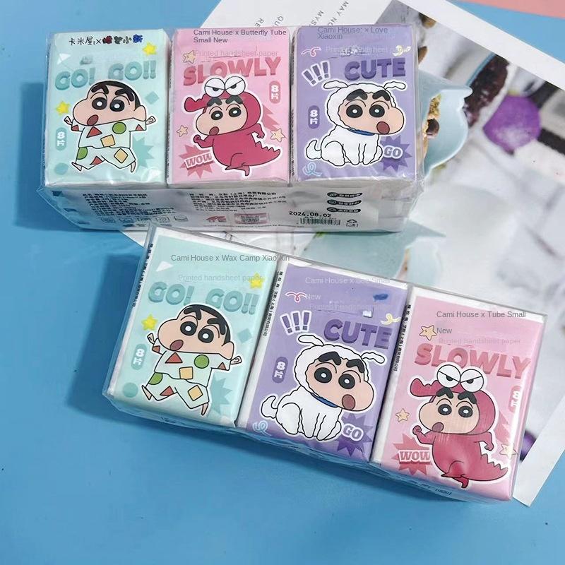 Tisu Sapu Tangan, Saiz Kecil, Reka Bentuk Krayon, Percetakan - TikTok ...