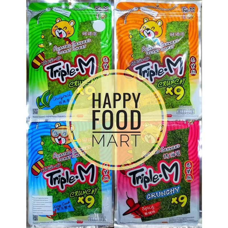 [PROMO] TRIPLE M ROASTED SEAWEED 60G/ MMM AJITSUKE DRIED NORI SNACK ...